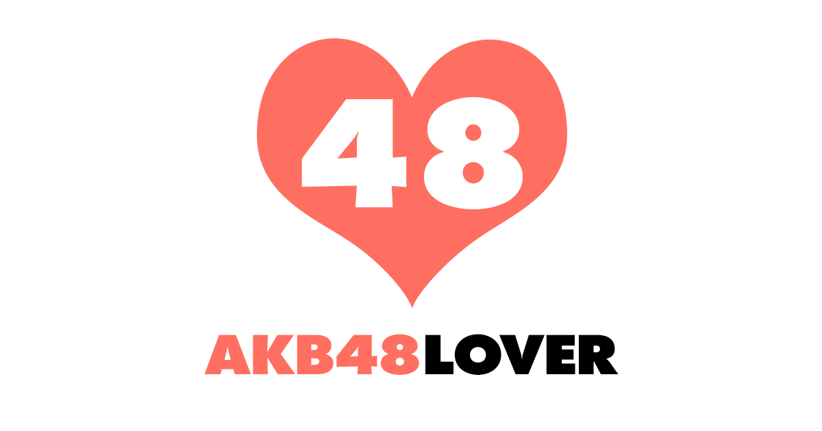 AKB48LOVER
