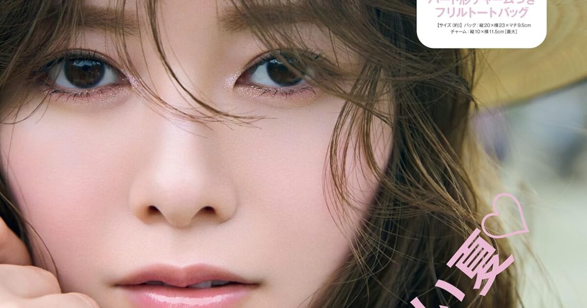 sweet 2025年 6月号 – AKB48LOVER