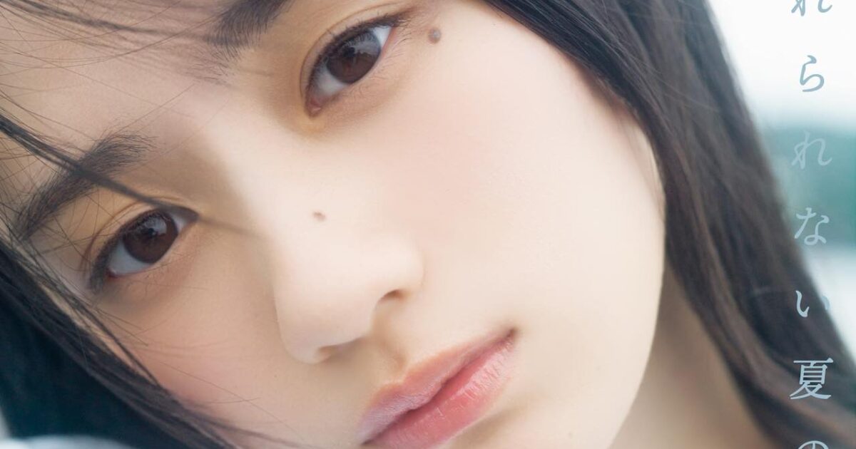 B.L.T. 2025年 9月号 – AKB48LOVER