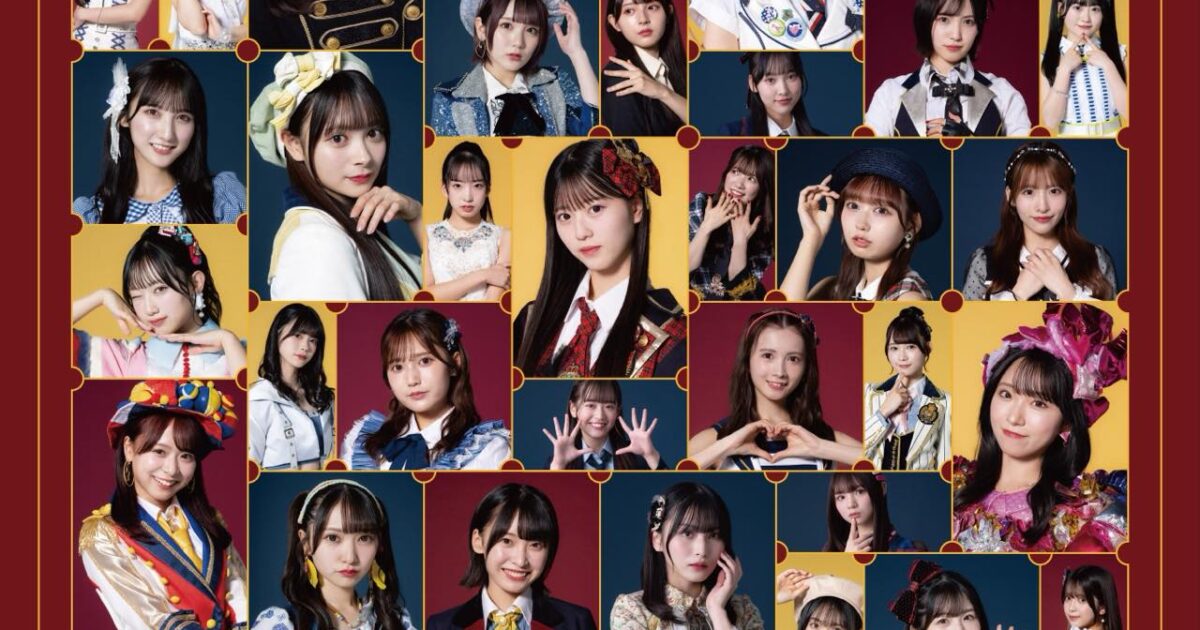 AKB48 20th Anniversary Book – AKB48LOVER